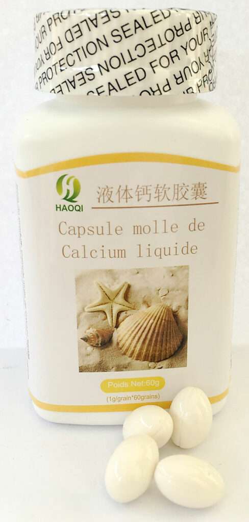 Capsule Molle : Réduit la tension nerveuse et favorise le sommeil ...